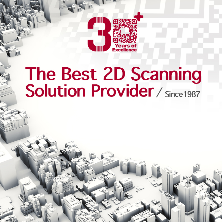 ZEBEX | Leading 2D Barcode Scanners Solution Provider